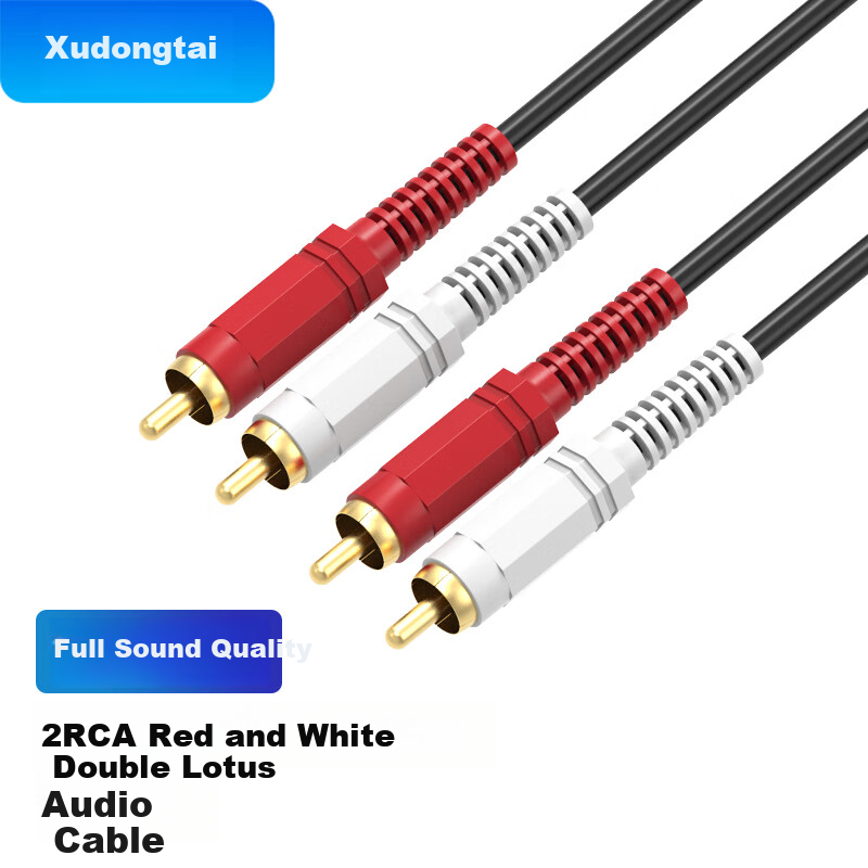 XUDONGTAI Красно-белый аудиокабель с двойными RCA разъемами 1.5 м для подключения DVD плеера компьютера телевизора к