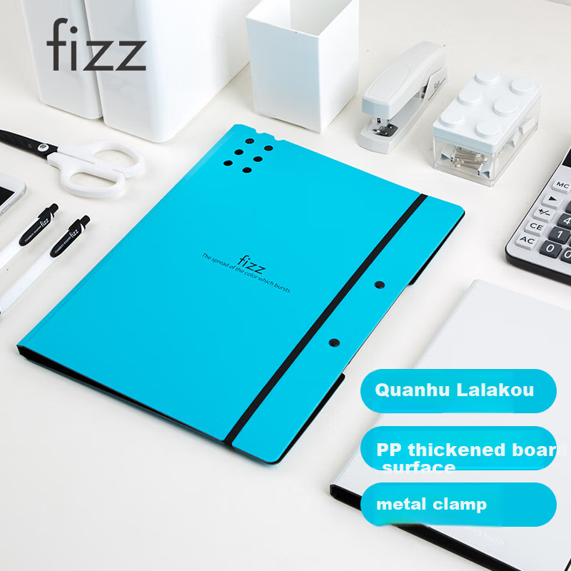 Fizz A4 толстый жесткий горизонтальный складной крепежный держатель для документов папка для бумаги блокнот органайзер
