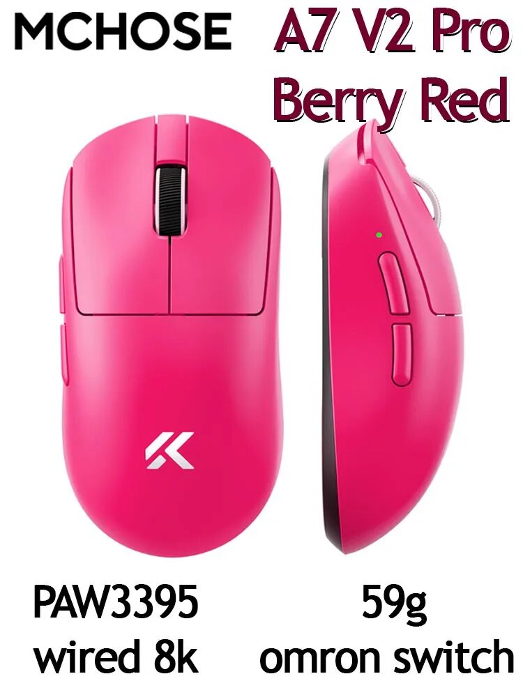 MCHOSE Игровая мышь беспроводная A7V2 PRO, темно-розовый