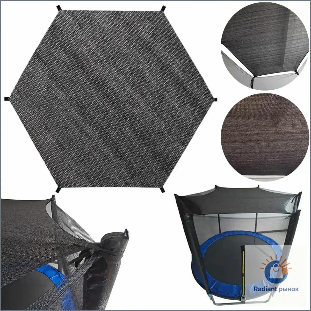 Тент для парникаx2.5 м, 1 шт