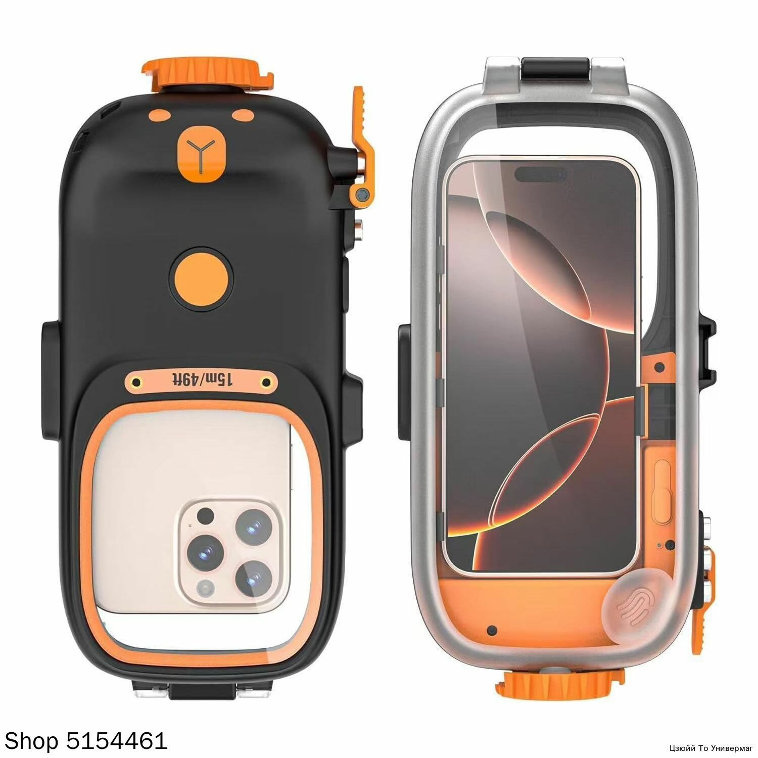 Водонепроницаемый чехол для дайвинга iPhone 17/16/15/ Pro Max Air Samsung S25 / S24 / Ultra / Plus с дистанционным управлением для подводного плавания 49 футов /15 м под водой Фото и видео