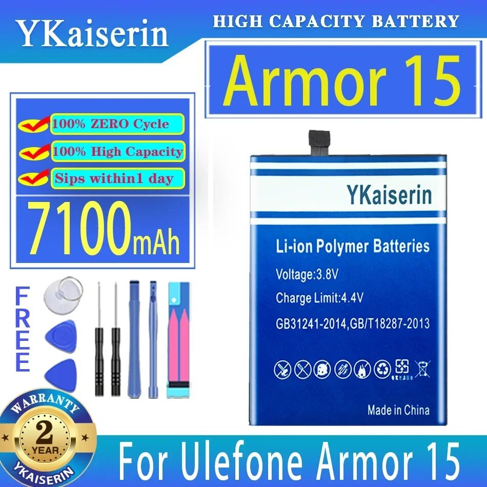 Аккумуляторы для мобильных телефонов Ulefone Armor 15