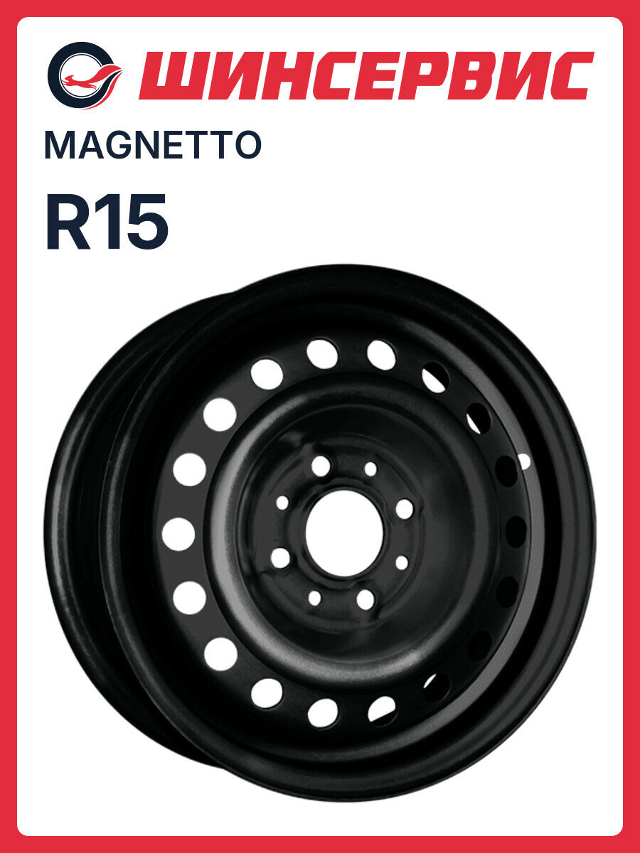Стальной колесный диск Magnetto 15010 R15x6J 4x100 ET37 ЦО60.1 для автомобиля