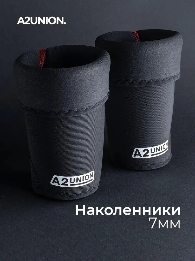 Наколенники 7мм Н1 для пауэрлифтинга, тяжелой атлетики и кроссфита / Наколенники для приседаний и тренировок со штангой