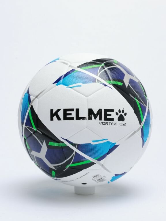KELME Мяч для мини-футбола, 4 размер, белый