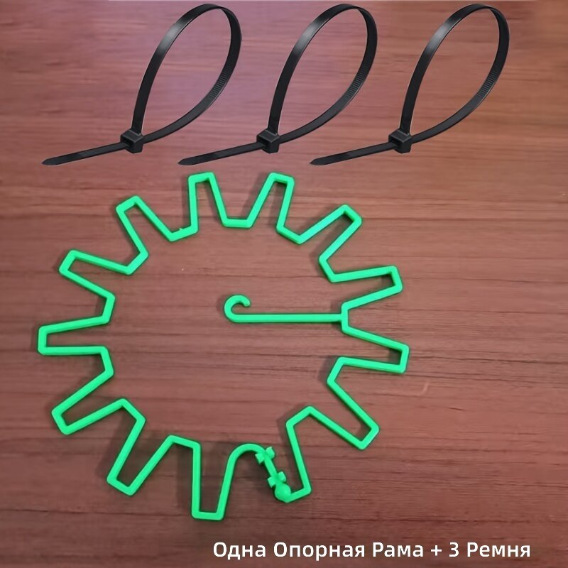 Набор из 4 шт. квадратных зеленых опор для растений, регулируемые держатели для цветов и фиксаторы корней с черными стяжками