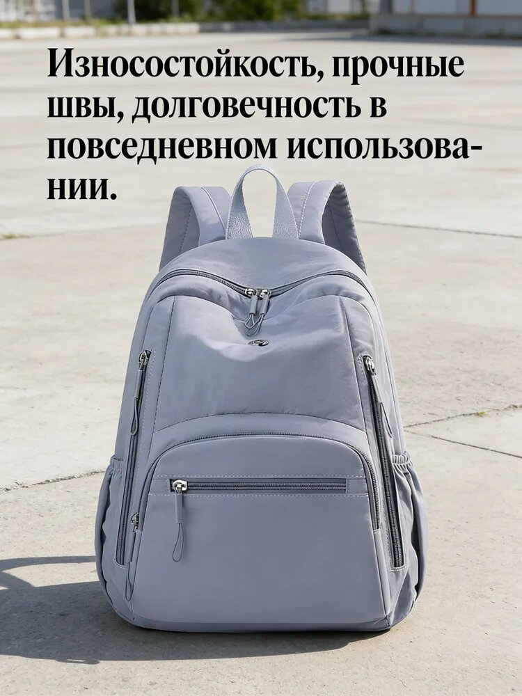 Рюкзак для ноутбука, туристический, ранец, мужской, женский, текстиль, зеленый, вмещает формат А4, Легкий и практичный — фото 1