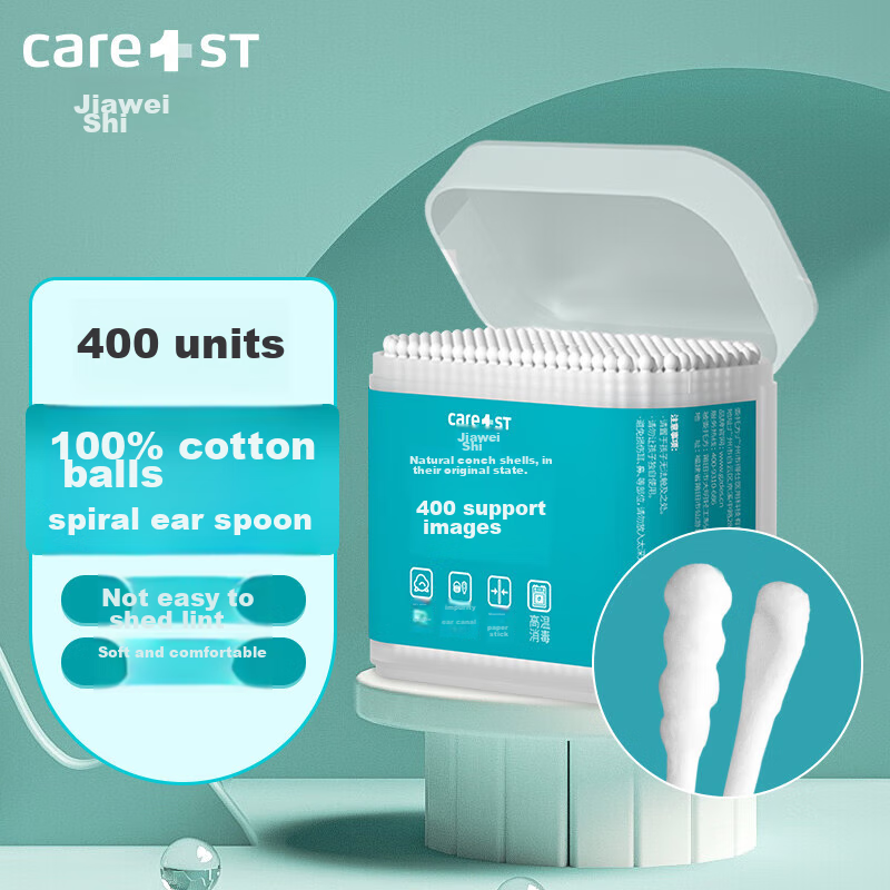 Care1st Baby Cotton Swabs Ear Pick, Newborn Cleaning, Spiral Tip + Ear Spoon, Baby-Specific, 400 Pieces