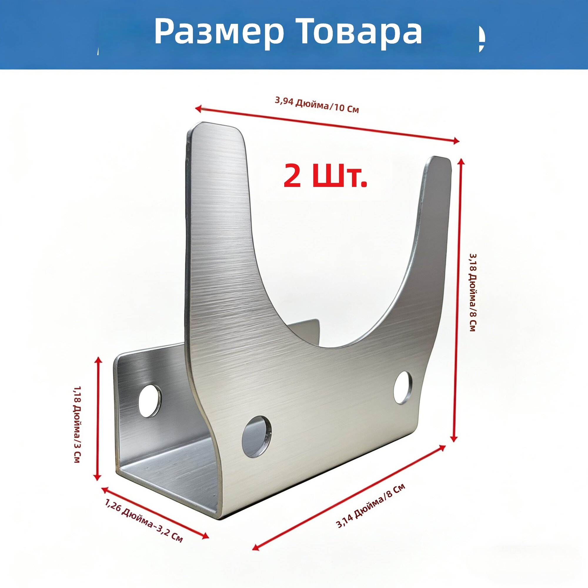 Прочный настенный металлический держатель для болгарки и полировальных инструментов, 2 шт.