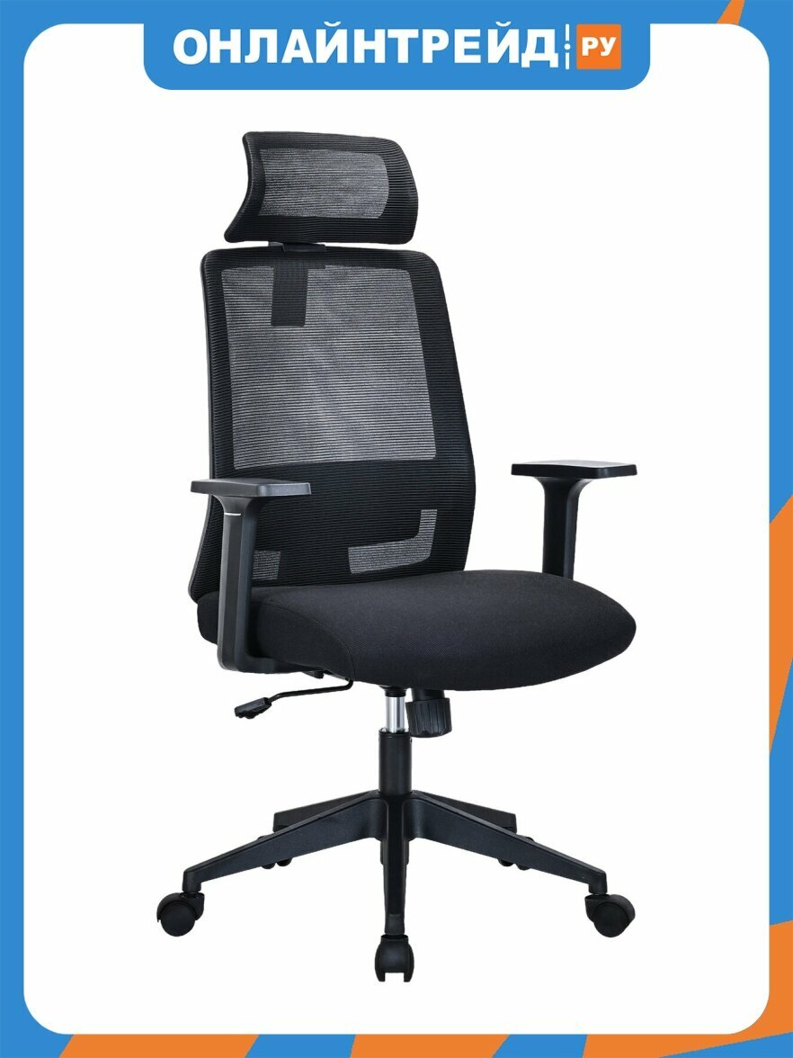 Кресло Brabix PREMIUM "Agent ER-404", тканьсетка, черное