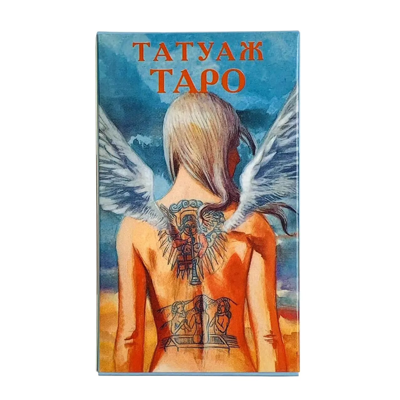 TATTOO TAROT Карты Таро "Русские Видения" 78 карт