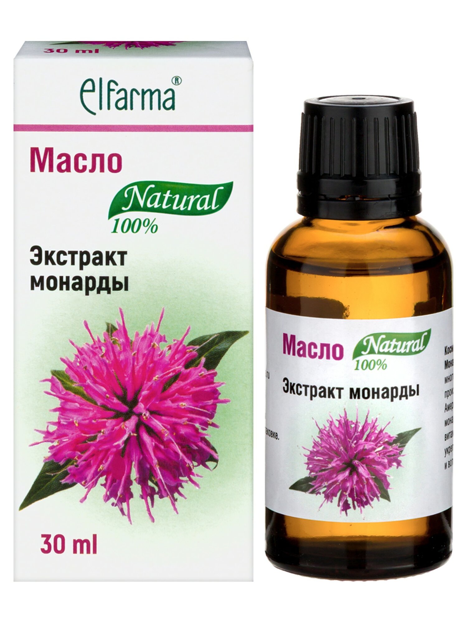 Эльфарма масло косметич экстракт монарды 30МЛ ИНД/УП — Масло косметическое 30 мл, флакон в уп.