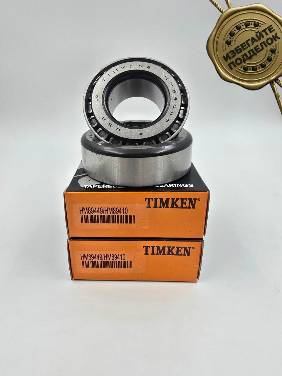 Подшипник HM89449/HM89410 TIMKEN ORIGINAL 36.51x76.2x29.37 мм роликовый, конический, однорядный (USA)