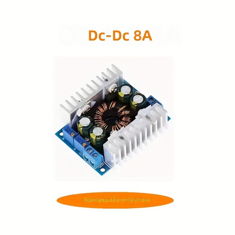 Модуль регулятора напряжения DC-DC повышающе-понижающий (Boost/Buck), 8A (пик 10A), вход 5-30V, выход 1.25-30V, регулируемый, защита от перегрева и перегрузки, компактный, 1 шт.