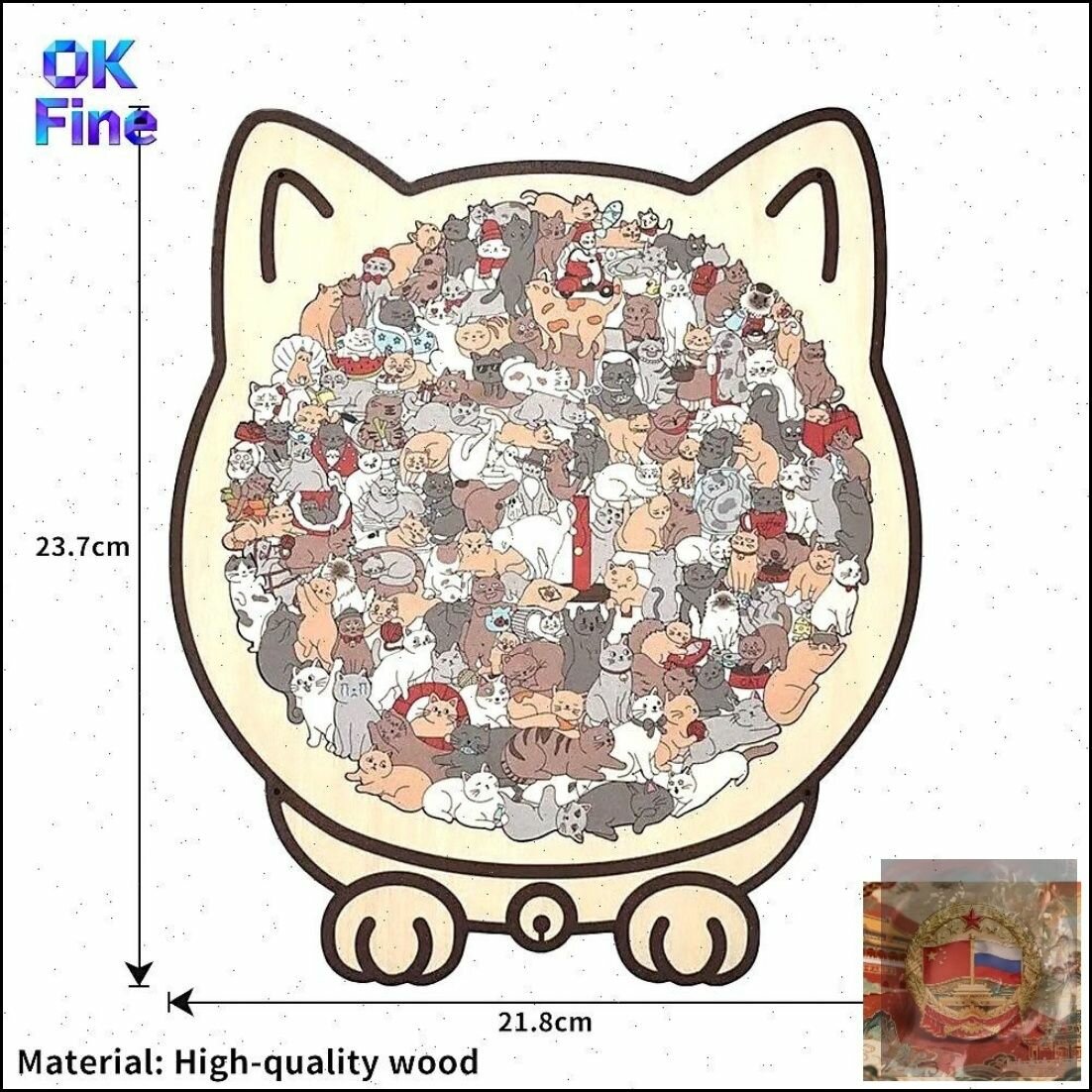 Morandi Color Cat Puzzle 135 деталей - Деревянный пазл в форме кошки для отдыха и рождественских подарков