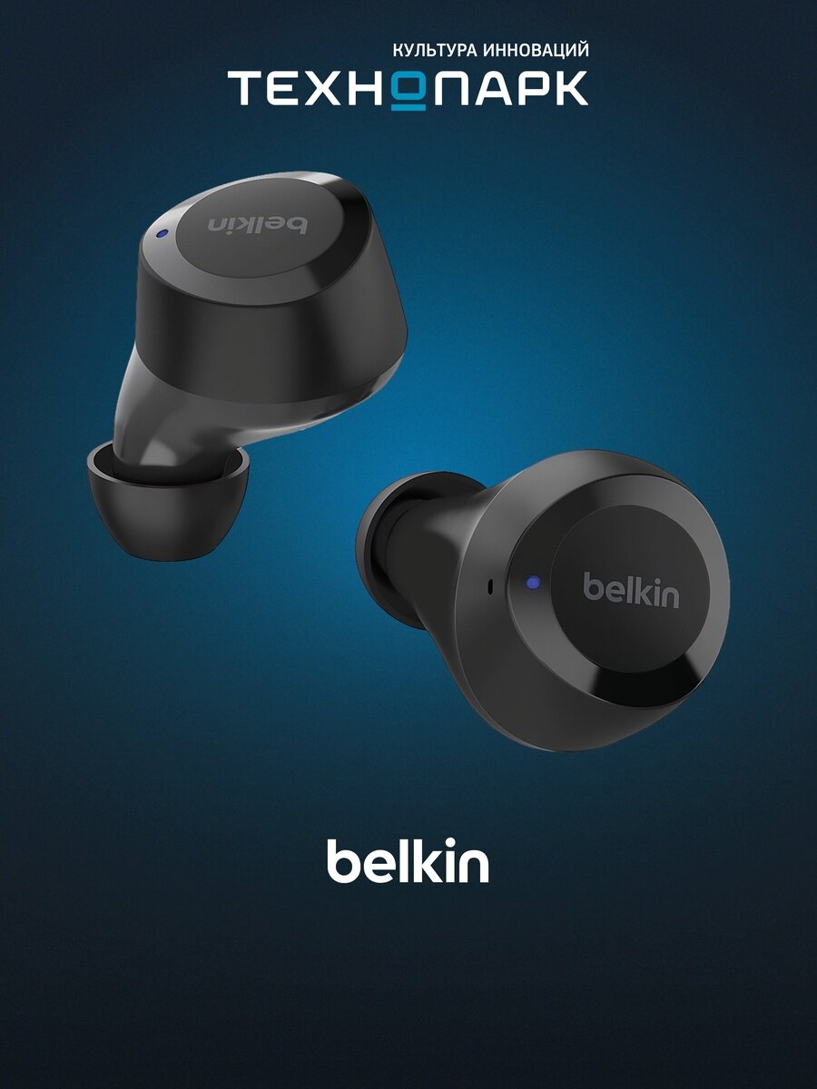 Наушники Belkin Soundform Bolt чёрный (AUC009btBLK)