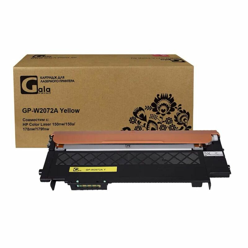 Картридж W2072A для HP Color Laser 179fnw, 150, 178nw, 150a, 150nw, 179, 178 GalaPrint желтый