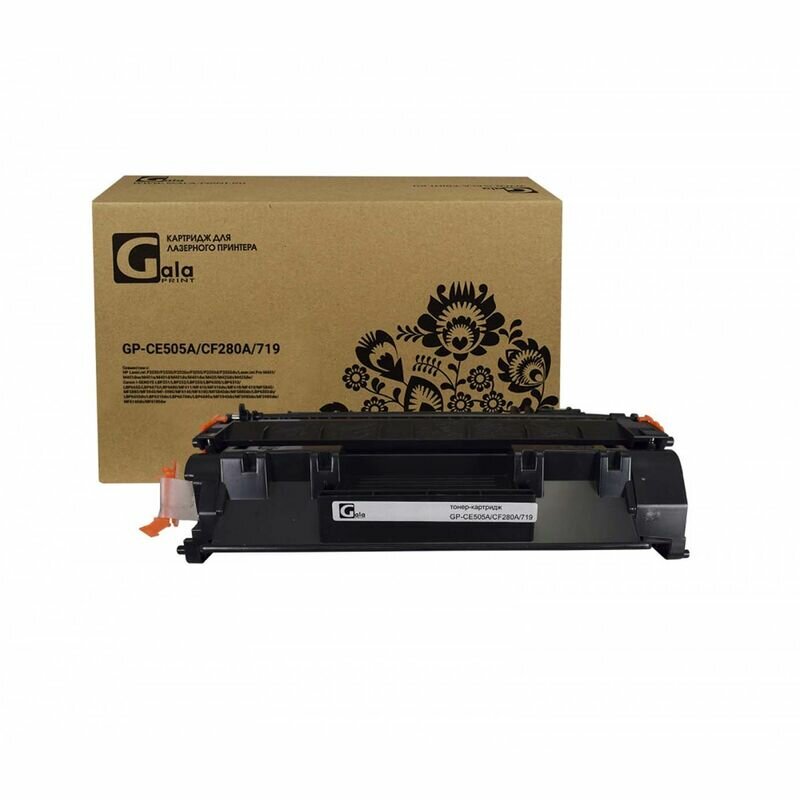 Картридж CE505A для HP LaserJet P2035, P2055dn, P2055, P2055d, Canon MF416dw, M419X GalaPrint 2300стр.