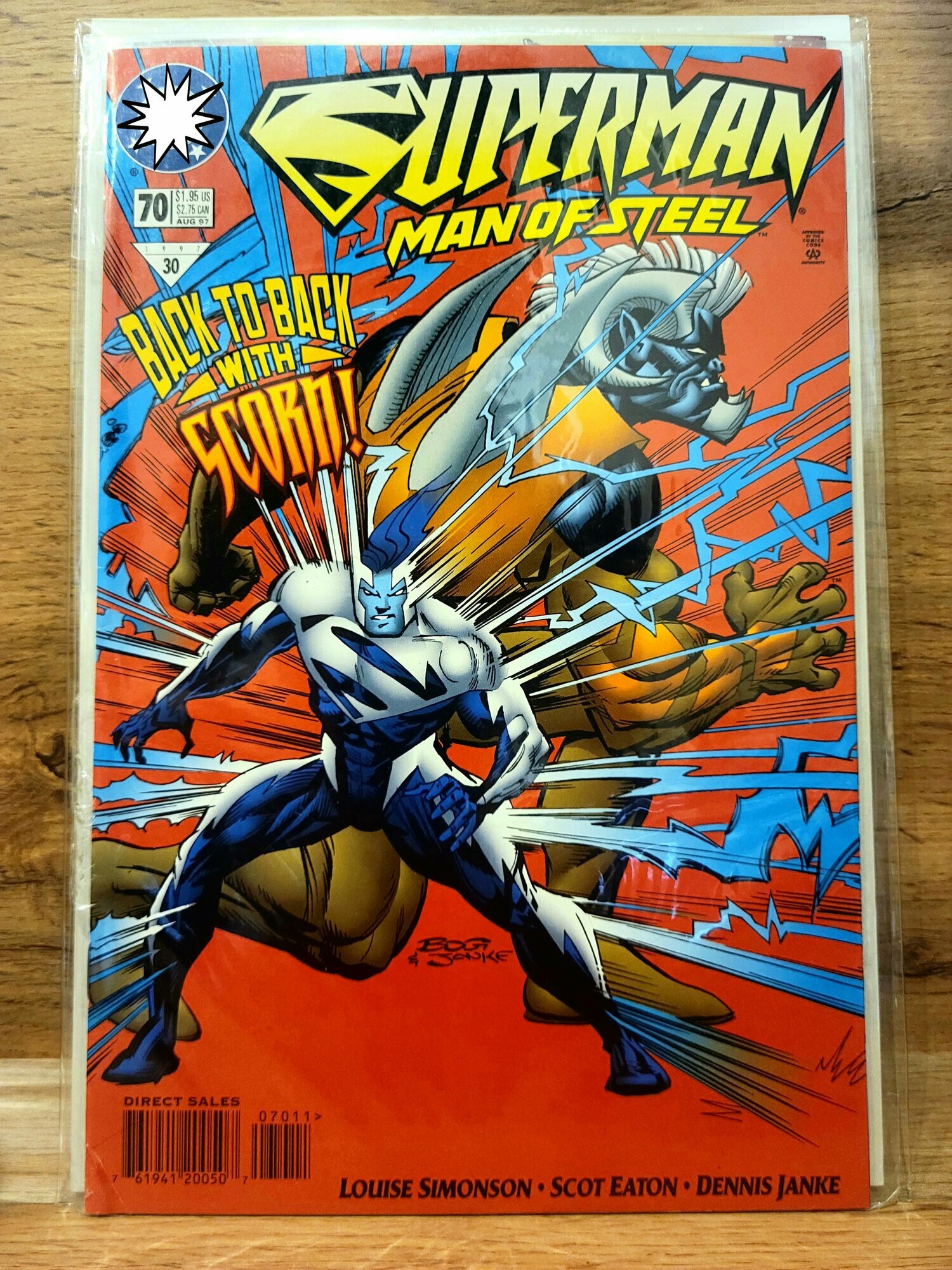 Ретро Комикс Superman #70. 1997 Год. Оригинал!
