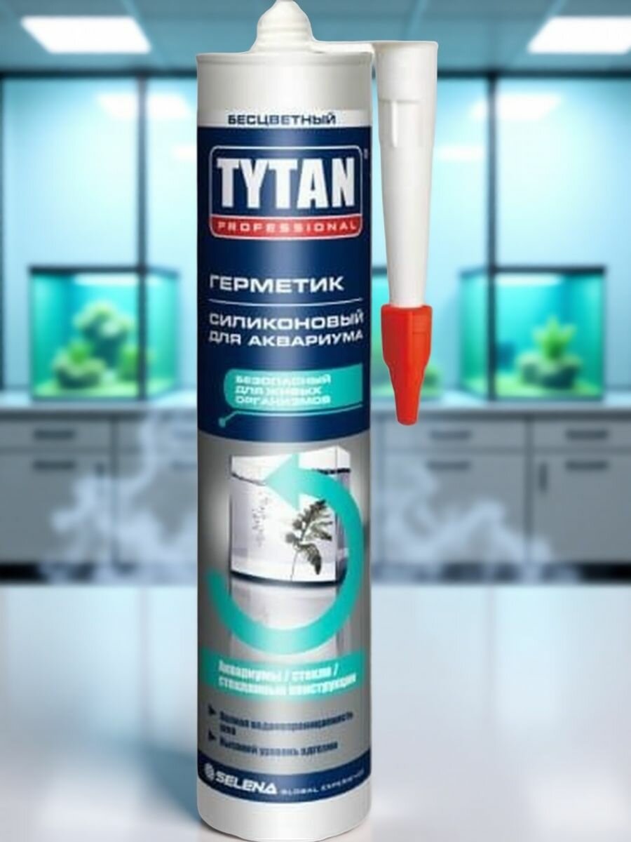 Герметик Силиконовый для Аквариумов и Стекла бесцветный 280 мл, TYTAN Professional