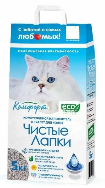 Чистые лапки Комфорт eco-friendly Наполнитель для кошачьего туалета Комкующийся, 5кг