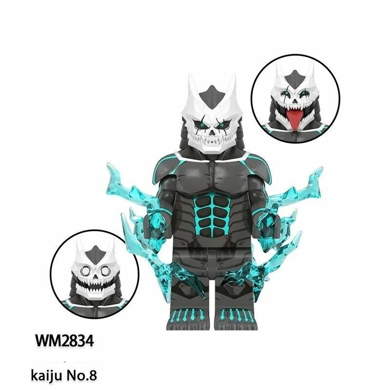 Фигурка конструктор Кайдзю №8 / Kaiju No. 8 / Аниме /