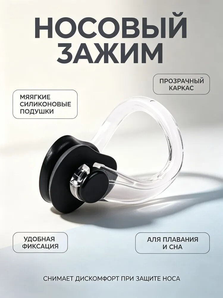 Заглушки для ушей с шумоподавлением, рассыпные, черные, из полиуретана, пассивные, для сна и защиты слуха