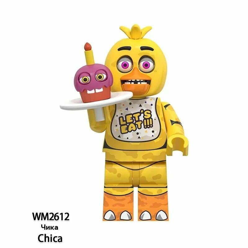 Фигурка конструктор Чика / Пять Ночей с Фредди / FNAF фнаф (14+)