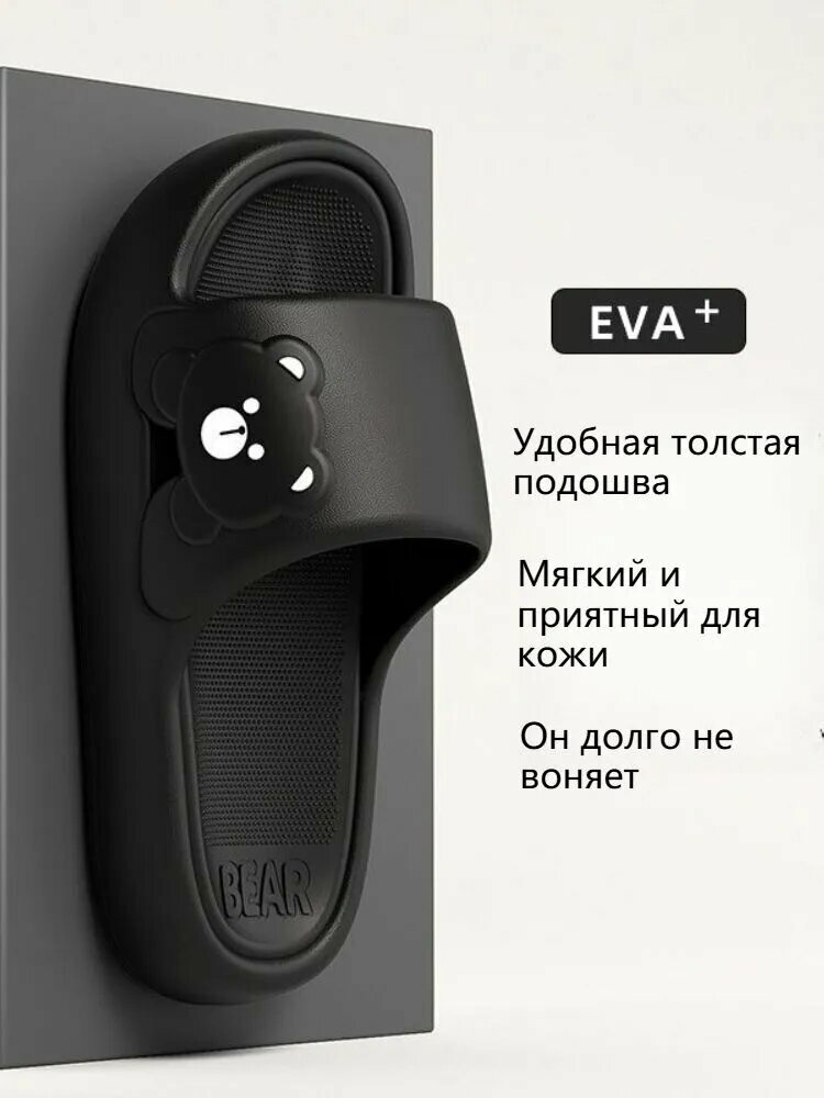 Акваобувь