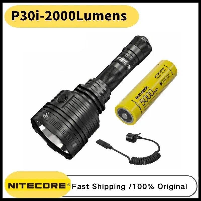 NITECORE P30i фонарик