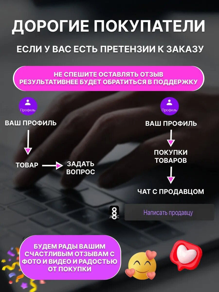 Моксы бездымовые — фото 1