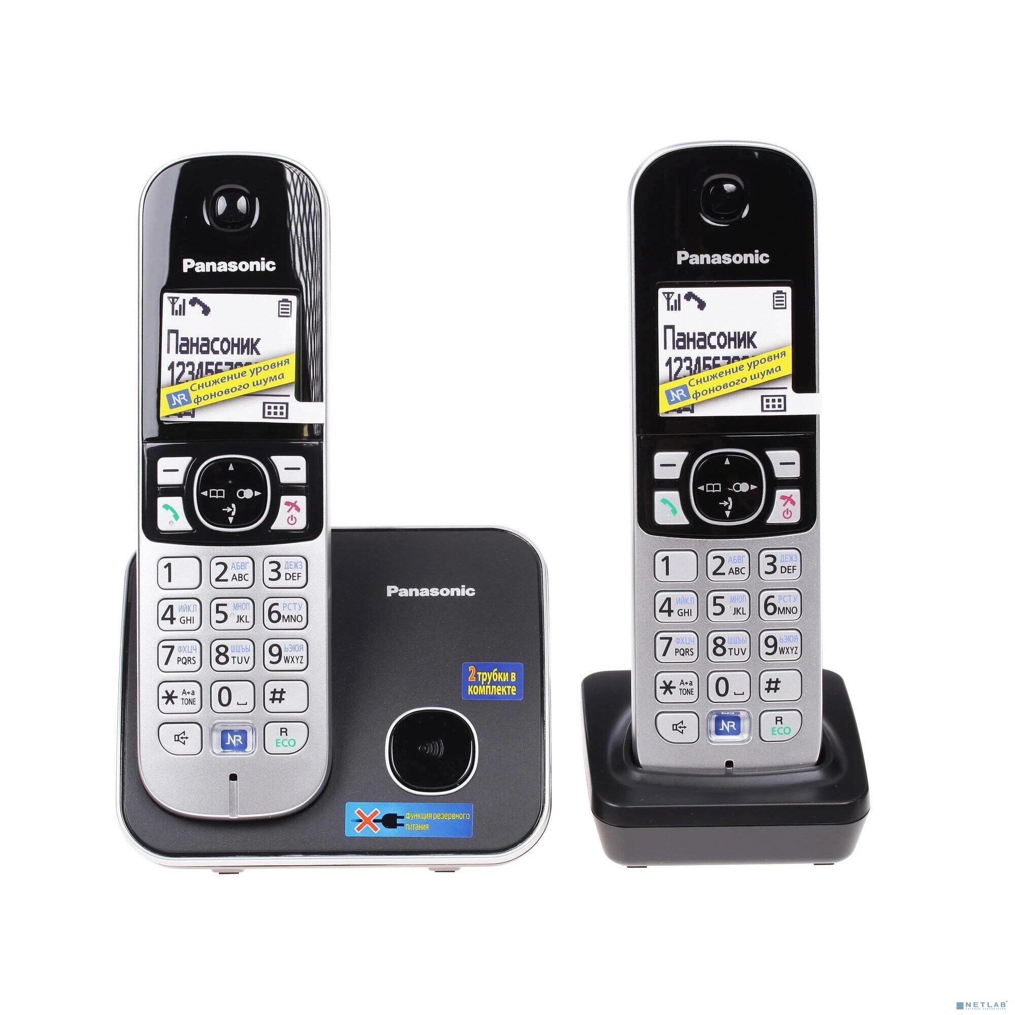 Panasonic KX-TG6812RUB Радиотелефон черный (2 трубки с ЖК диспл, DECT)