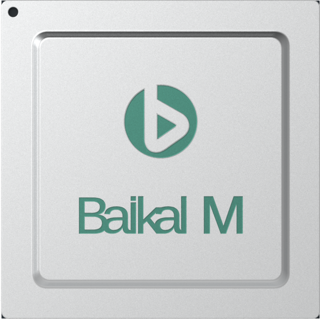 Процессор Baikal BE-M1000 (8ядер, 1,5ГГц, +8ядер GPU 750МГц,12Мб, FCBGA1521, DDR3&DDR4, HDMI&HD, 16xPCI-e 3.0, 10ГБит/сек)