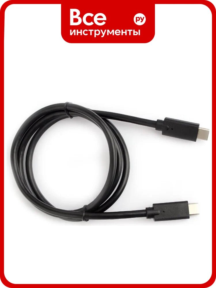 Кабель USB Cablexpert USB3.1 Type-C/Type-C Gen.2, 10Gbit/s, 5A, 1м, пакет CCP-USB-CMCM2-1M