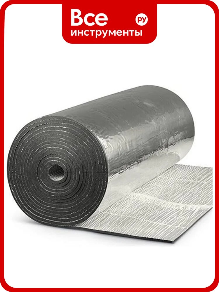 Рулон K-FLEX 32x1000-06 ST ALU 80632000108