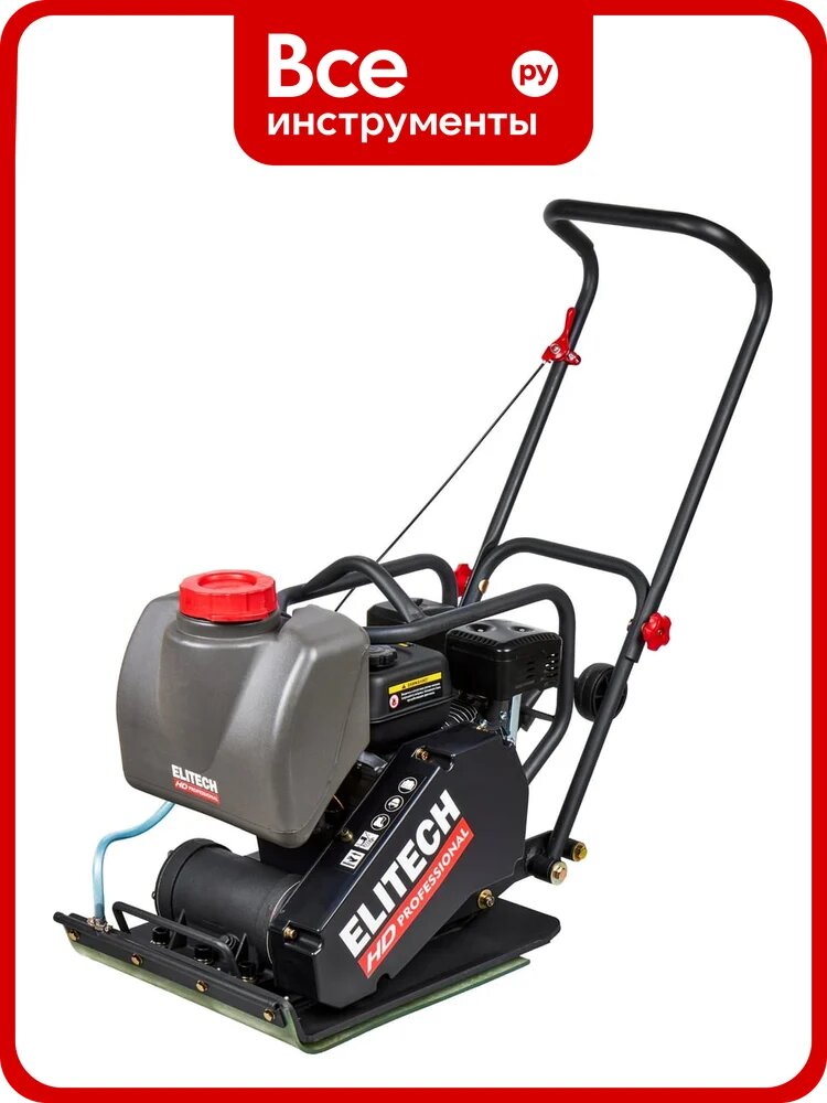 Вибротрамбовочная бензиновая плита Elitech VTP 90T HD 209186