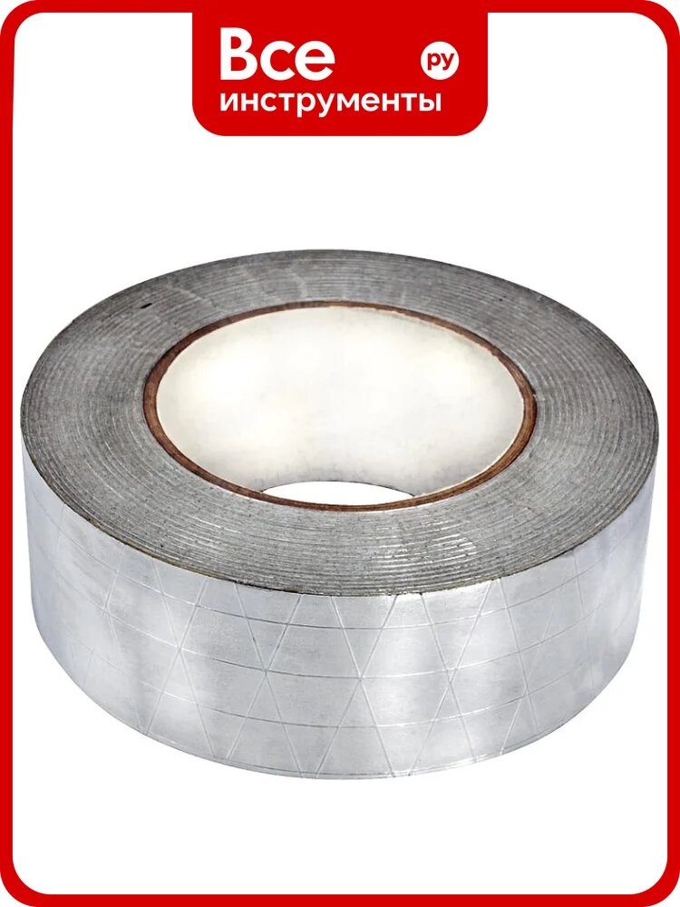 Скотч алюминиевый STALMAX армированный LAL-R 50 мм (40м) монтажный (арт. 10631) (уп. 24 шт) 10631-023