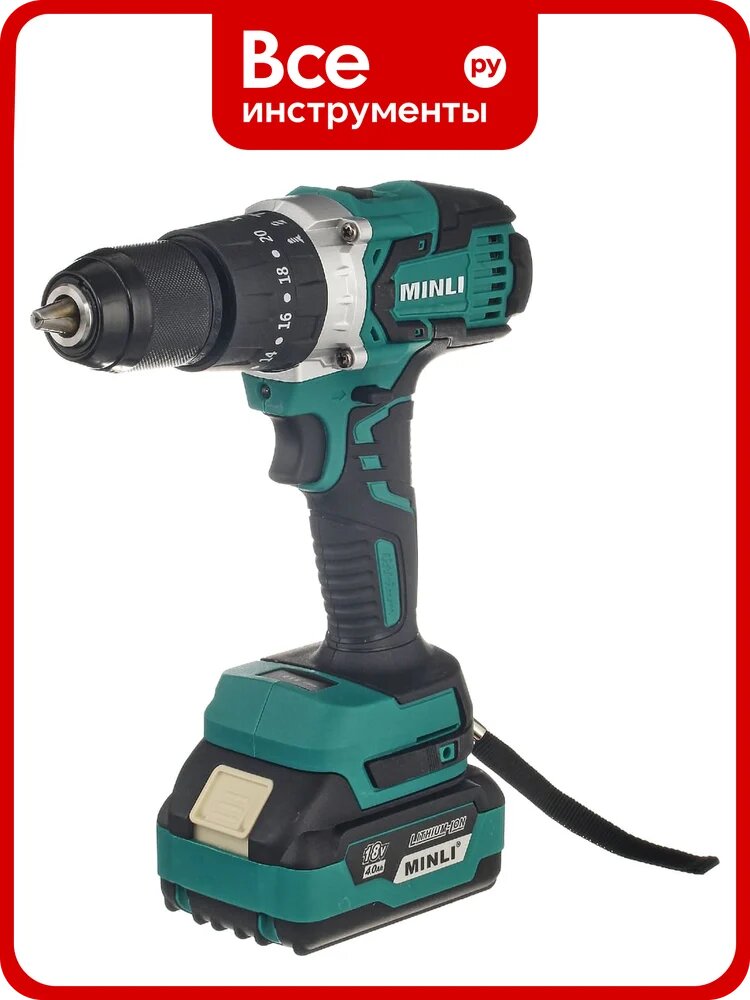 Аккумуляторная бесщеточная ударная дрель-шуруповерт MINLI 13 mm 80N. m Li-ion 18Vx2 DC105-4.0A