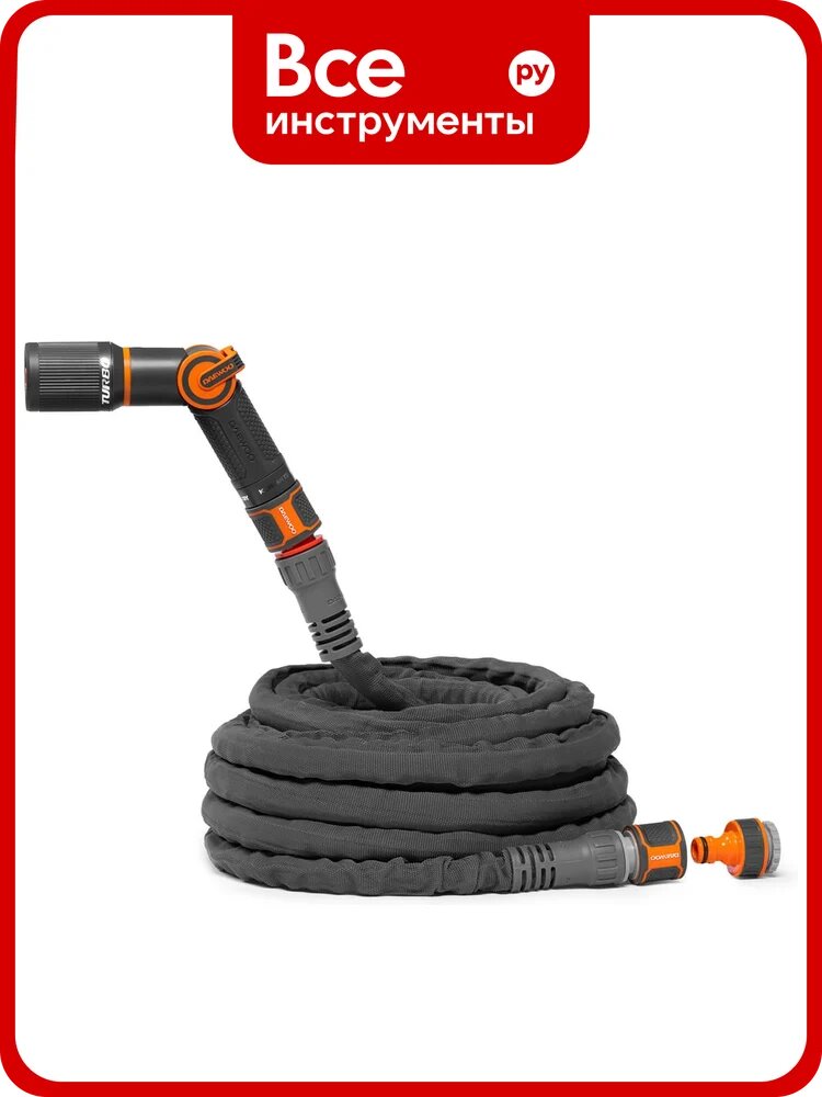 Шланг для полива DAEWOO TitanFlex 15 м с набором для полива DWH 9222