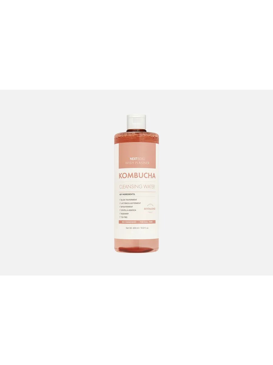 NEXTBEAU Kombucha Мицеллярная вода для лица 500мл