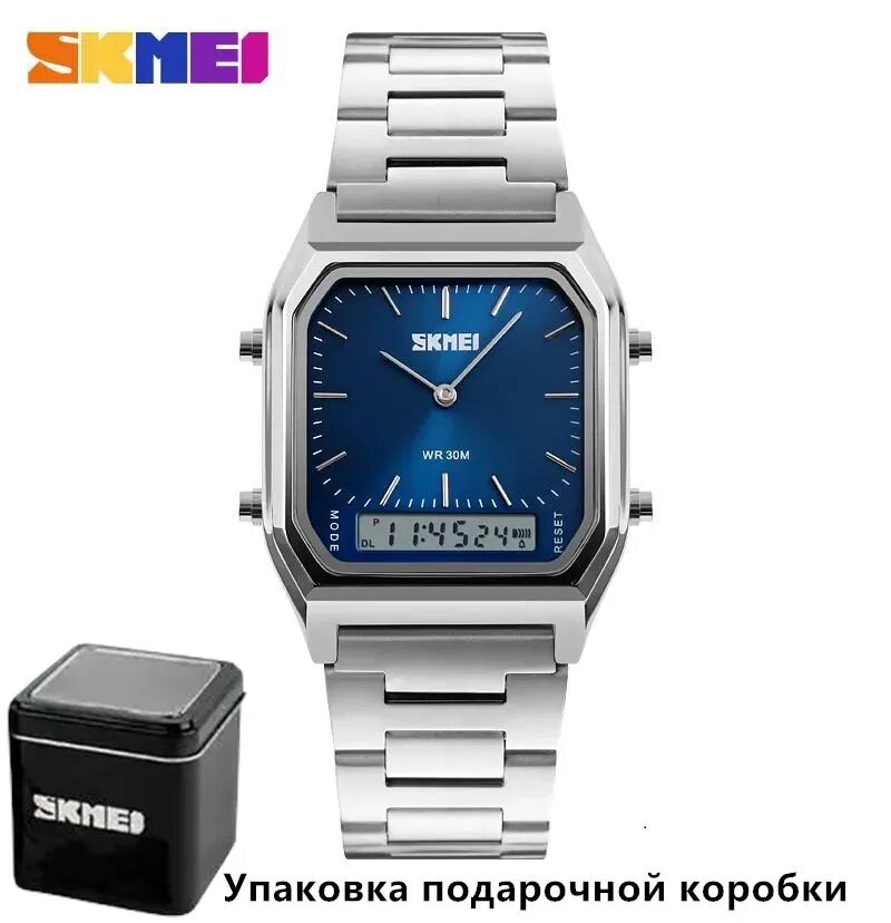 Наручные часы