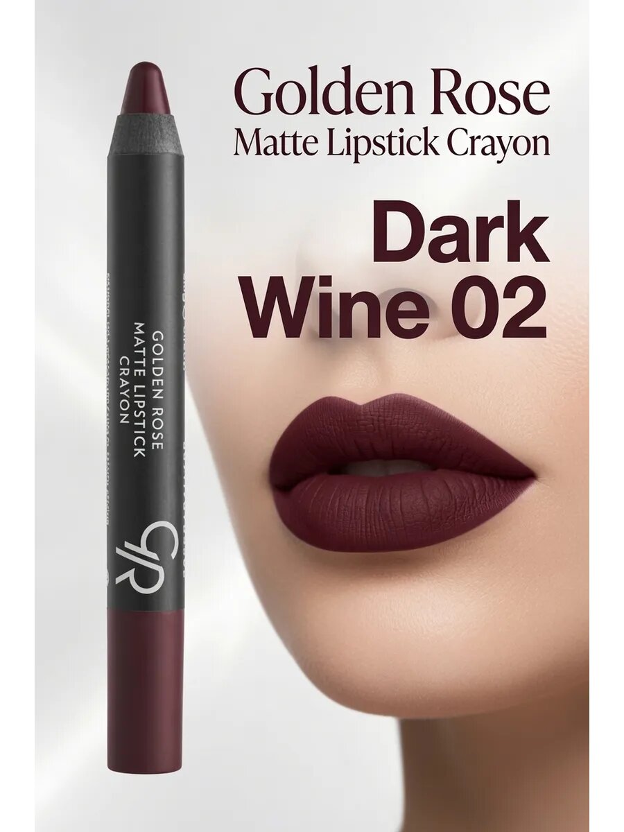 Помада карандаш MATTE CRAYON 02