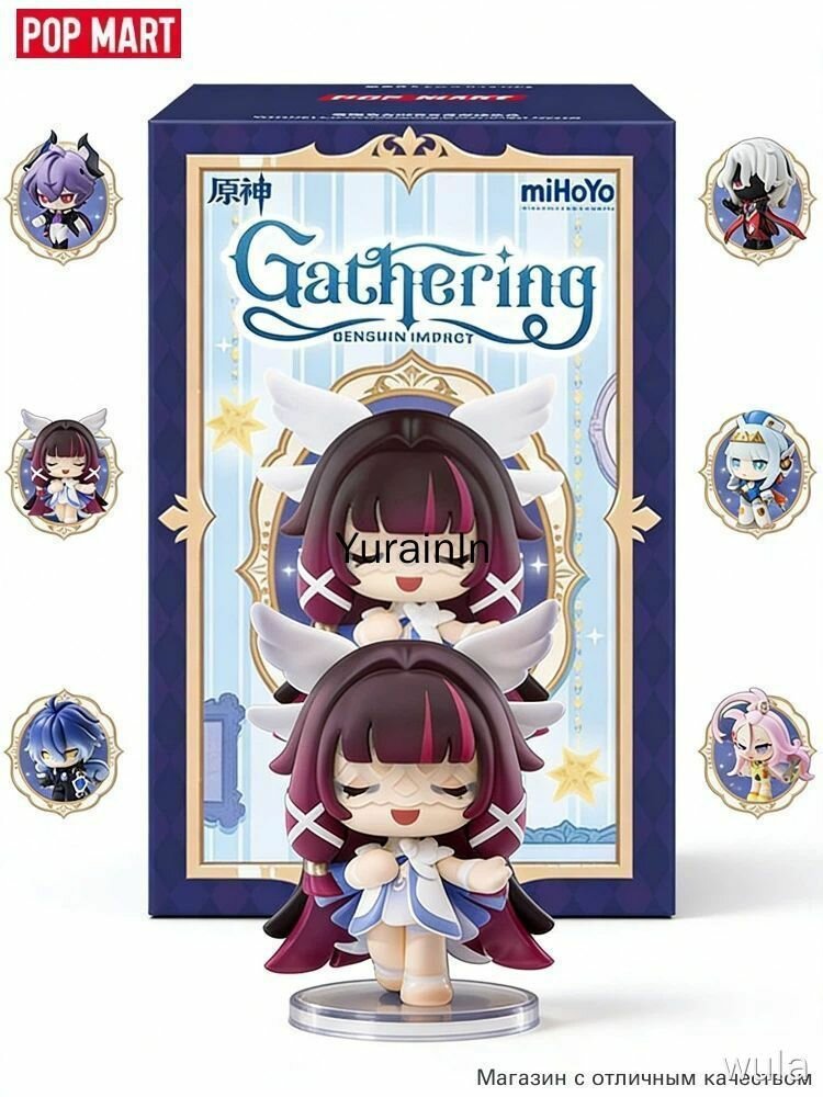 Фигурка коллекционная POP MART Genshin Impact Gathering Blind Box аниме для подарка
