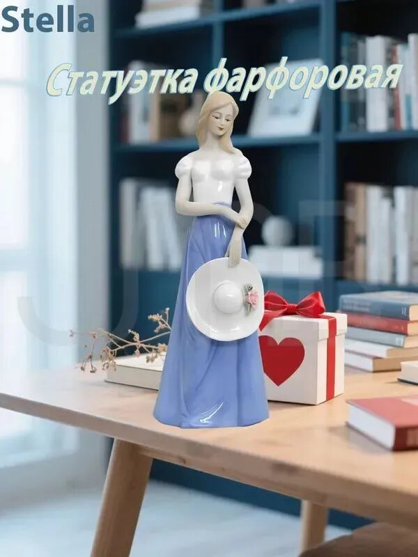 Статуэтка Stella белая фарфоровая девушка 30.4 см, статуэтка для декора