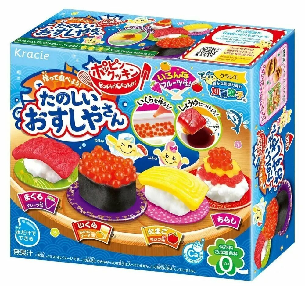 Кулинарный набор Kracie Popin' Cookin', "Вкусные суши", для детей от 5 лет, 28.5 г