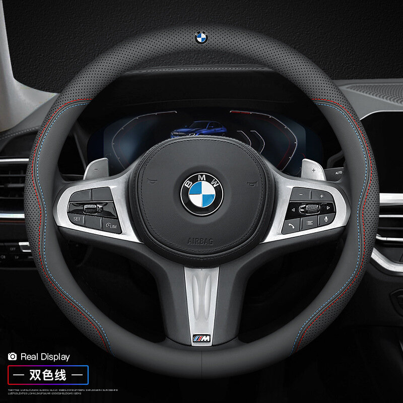 Чехол на рулевое колесо BMW с двойным цветом шва и круглым логотипом, тонкий материал, подходит для BMW 3 серии 5 серии