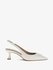 Туфли Santoni Buckle slingback pumps, размер 37, бежевый/белый