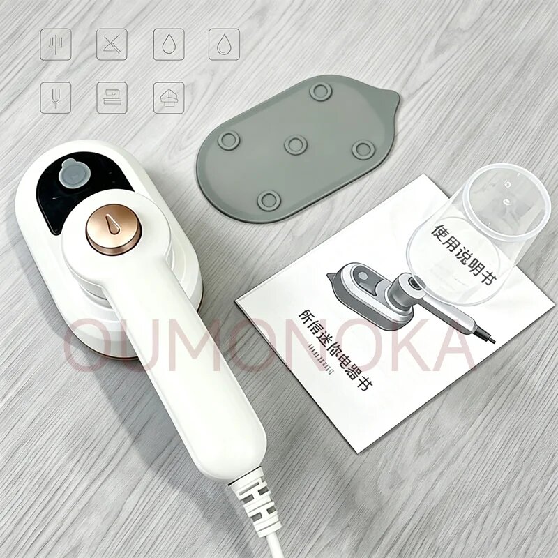 Портативный паровой утюг oumonoka 220В
