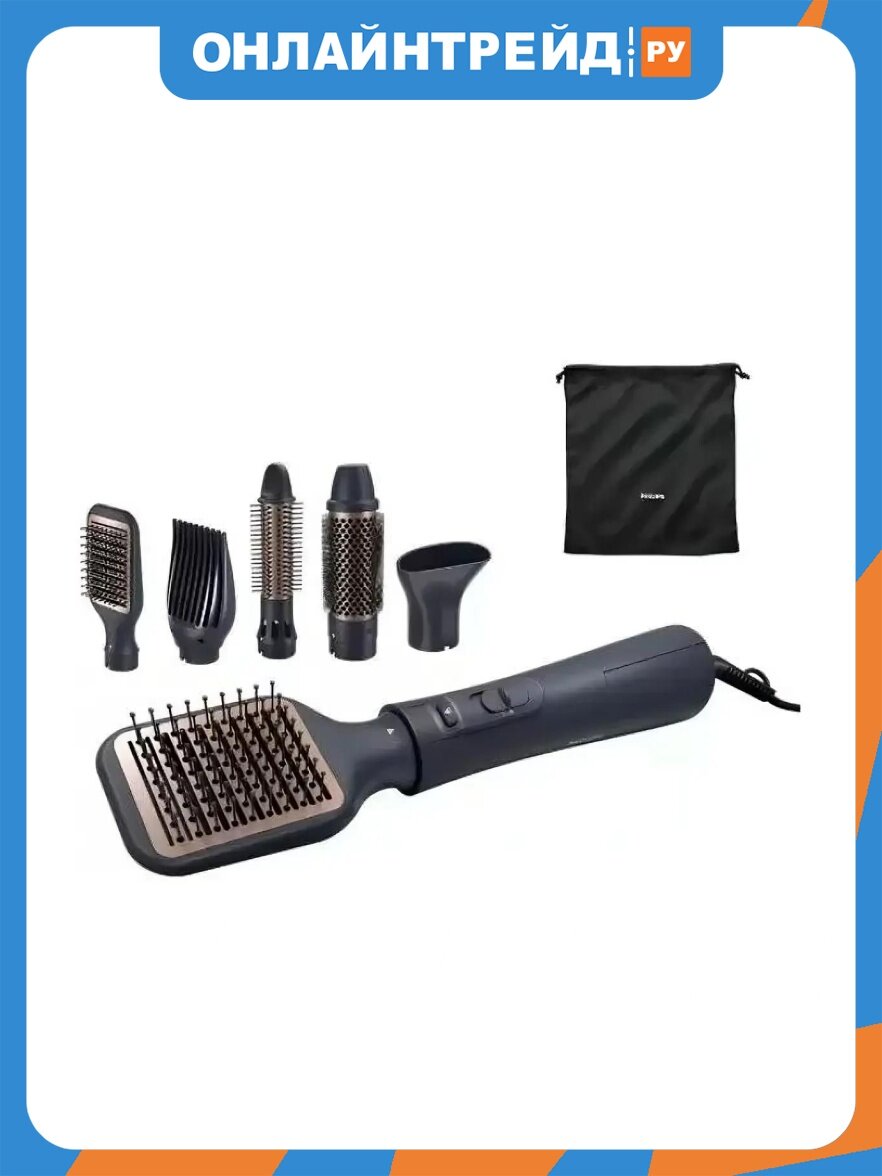 Фен-щетка Philips BHA530/00 черный