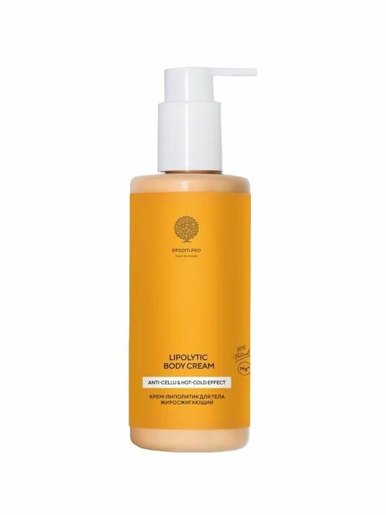 Крем липолитик Epsom.pro Lipolytic cream Hot & cold lipolytic body cream